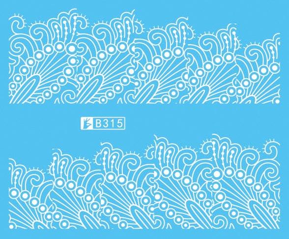 Item Code NS-2663 – Jewelry Gala